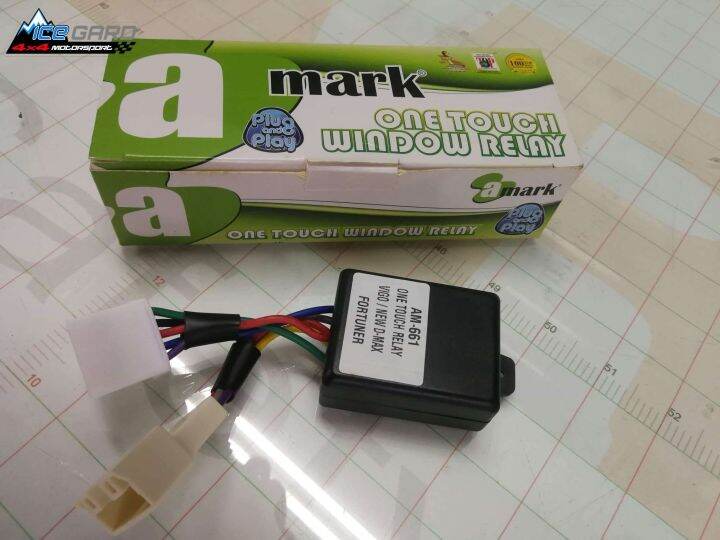 ISUZU DMAX ONE TOUCH WINDOW MODULE | Lazada