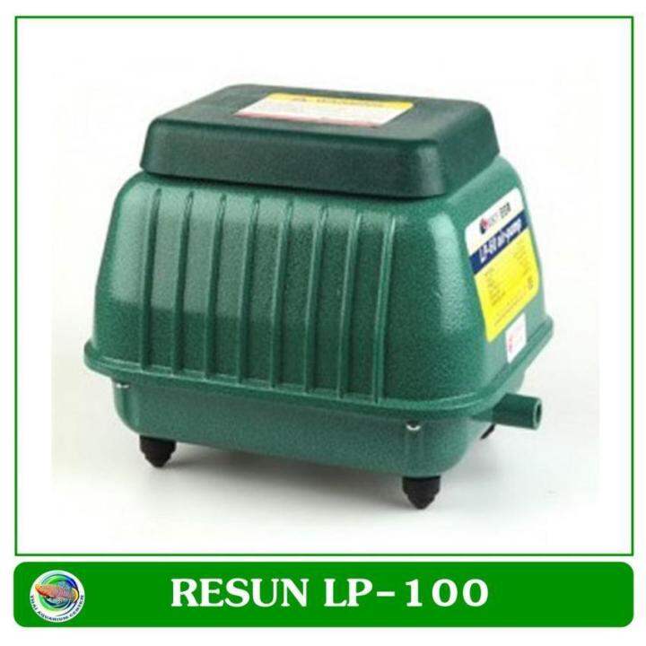 Pro+++ ปั้มลม Resun LP-100 ปั๊มออกซิเจน ปั๊มลมโรตารี ราคาดี ปั้ ม ลม ...