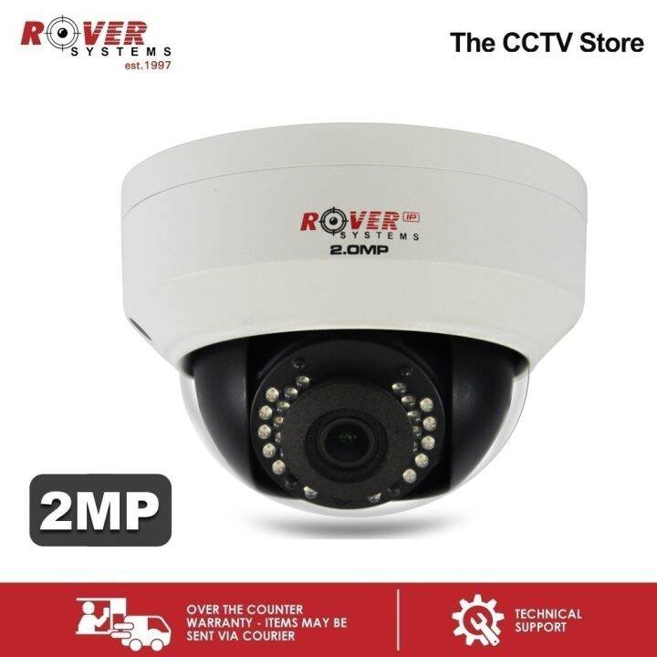Rover Systems 2MP 1080P WDR Low Light Dome Indoor IP CCTV Camera, Up to ...