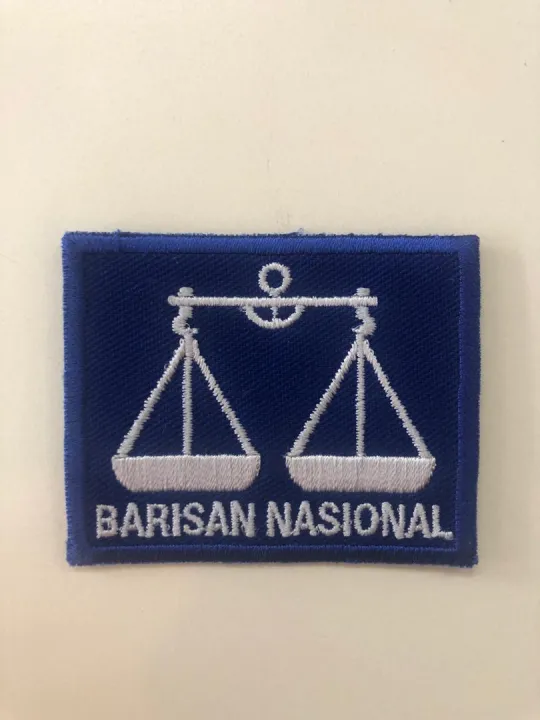 Parti Parti di Malaysia patch logo dengan iron-on sticker kat belakang ...