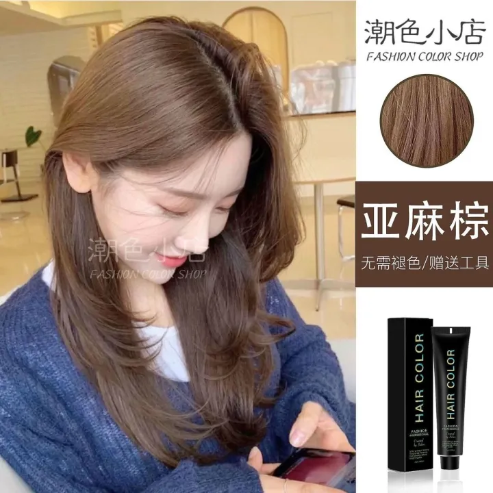Fog caramel color hair dye dyed linen gray brown powder blue black haze ...