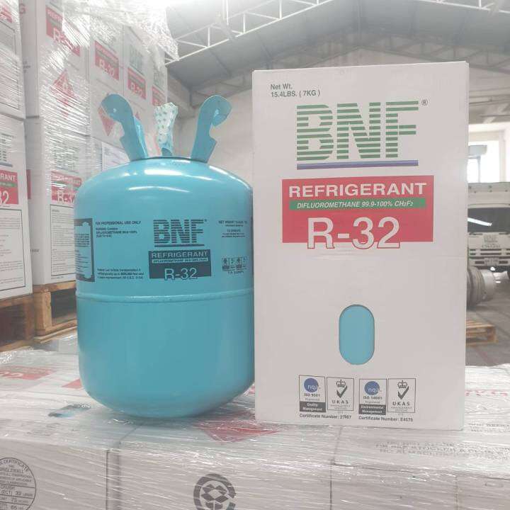 BNF น้ำยาแอร์ R-32 (7kg) | Lazada.co.th