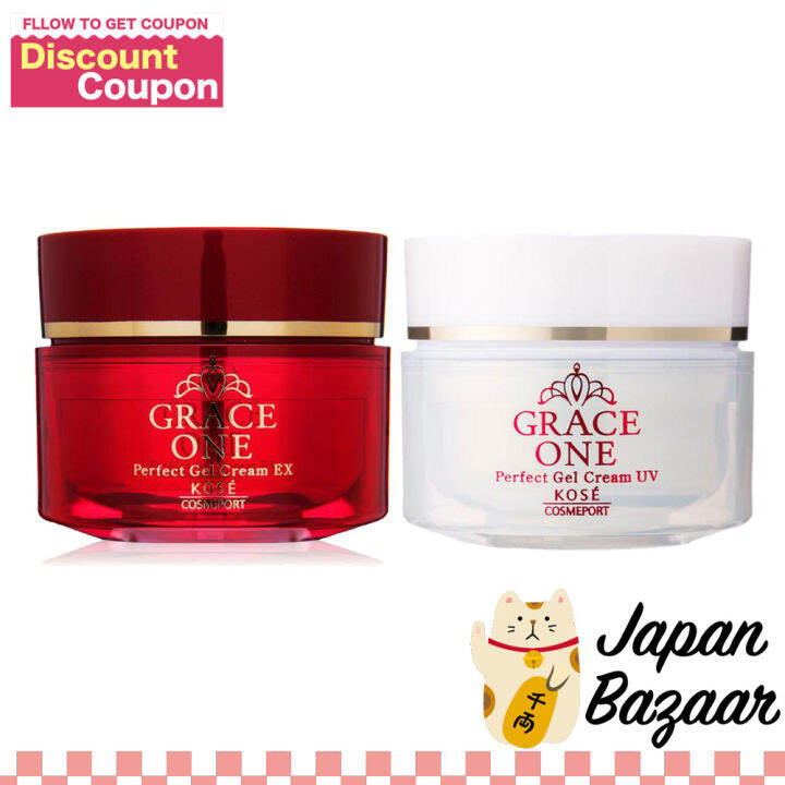 KOSE GRACE ONE Perfect Gel Cream EX 100g / Perfect Gel Cream UV 100g | Lazada PH