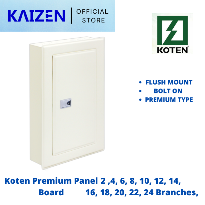 Koten Premium Panel Board Box 2Pole Bolt On 2,4,6,8,10,12,14,16,18,20,22,24 Branches | Lazada PH