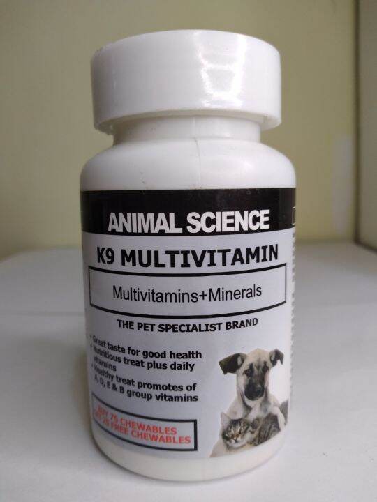 [JWR AGRIVET] ANIMAL SCIENCE K9 MULTIVITAMIN FOR DOG AND CAT ...
