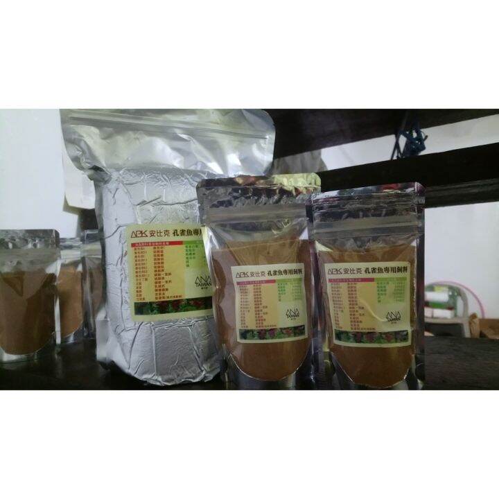 LUZON SELLER TAIWAN 50G 100G QUALITY FEEDS GUPPY BETTA MOLLY FISH ...