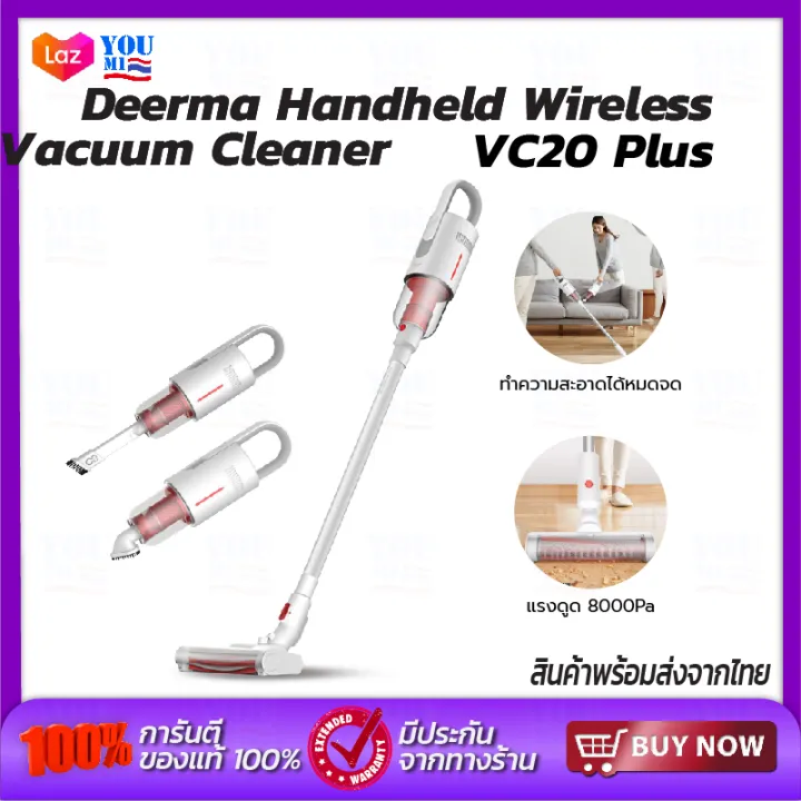 Deerma VC20 Plus【Upgrade Version VC20s】Wireless Handheld Vacuum Cleaner ...