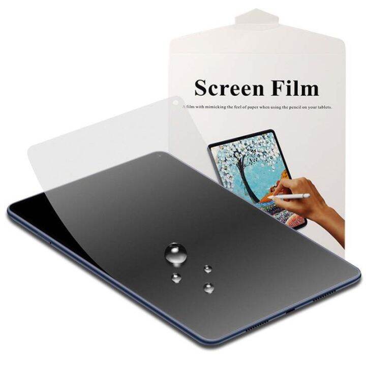 Like Paper Screen Protector for Microsoft Surface Pro 8/7/6/5/4/3/2 X ...