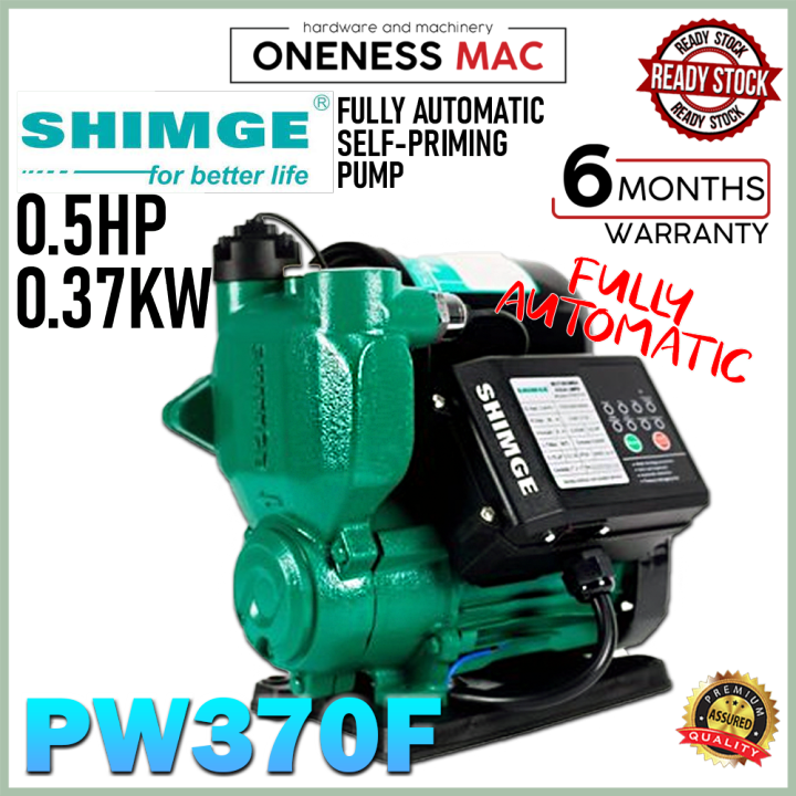 ''SHIMGE'' FULLY AUTOMATIC SELF-PRIMING BOOSTER PUMP - 0.37kW / 0.5HP ...