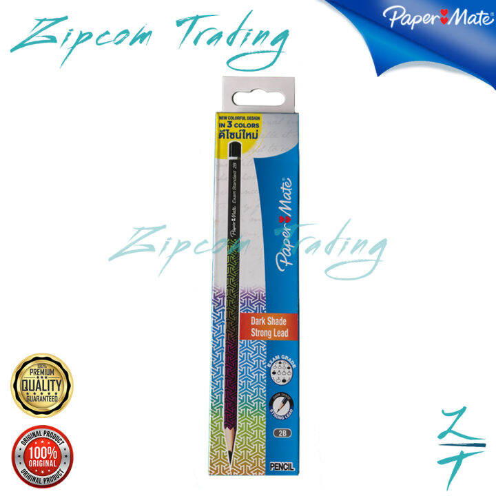 PaperMate 2B Exam Standard Pencil (Design Series) | Lazada