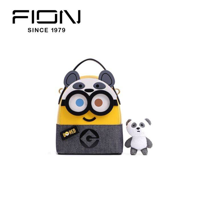 FION Minion Panda Backpack | Lazada.co.th
