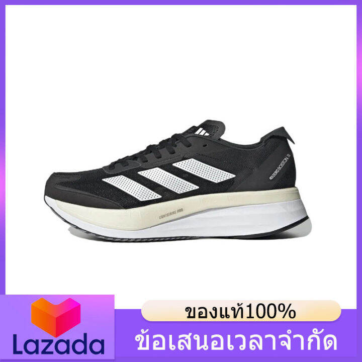 （ของแท้อย่างเป็นทางการ）Adidas adizero boston 11 Men's and Women's ...