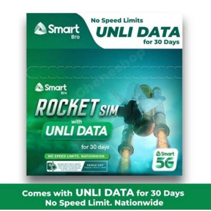ROCKET SIM 30 DAYS FOR PISO WIFI VENDO MODEM NO NEED IMEI CHANGE ...
