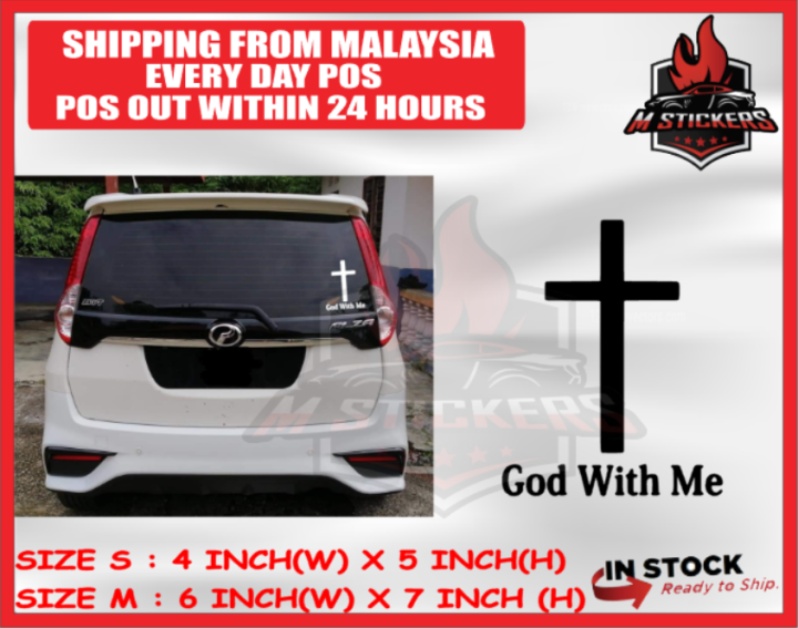 GOD WITH ME CAR STICKER STICKE KERETA | Lazada