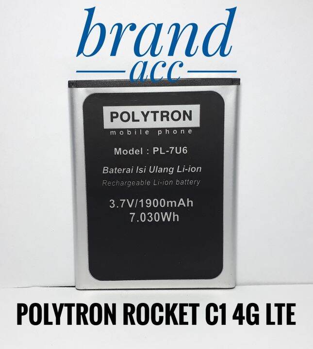 POLYTRON ROCKET C1 4G LTE / PL-7U6 OEM Battery/Batre/Batt | Lazada ...