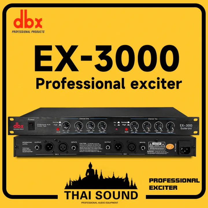 DBX EX-3000 เครื่องบูสเสียงเบส เครื่องบูสเสียงกลางแหลม เครื่องกระตุ้น ...