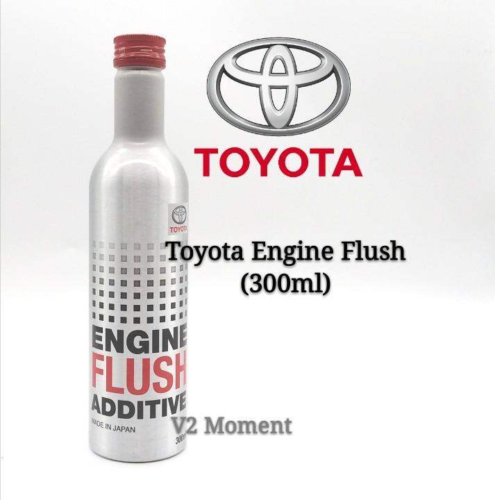 Toyota Engine Flush Made In Japan | Lazada