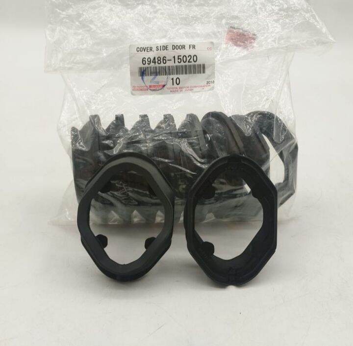 69486-15020 ORIGINAL TOYOTA ESTIMA ALPHARD VELLFIRE VOXY WISH HIACE ...