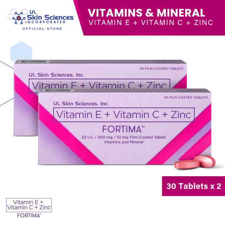 Fortima (Vitamin C + Zinc + Vitamin E) 60s for only P600 (save P121 ...