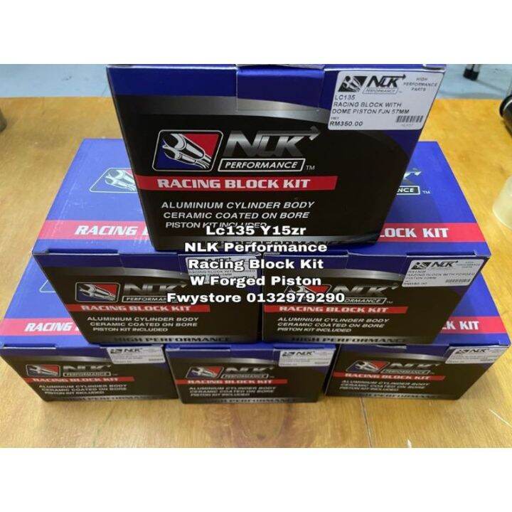 NLK PERFORMANCE BLOCK KIT SET LC135 Y15ZR Y15 YSUKU 57mm 63mm 65mm 65mm ...