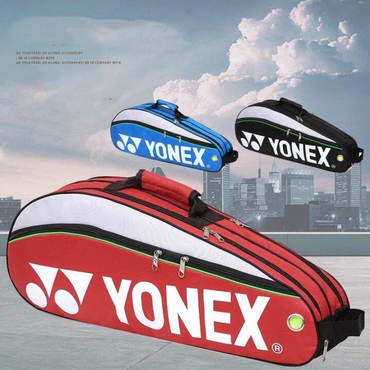 Badminton bag shoulder back of UNIST 9332 Men and Women's Women's Women ...