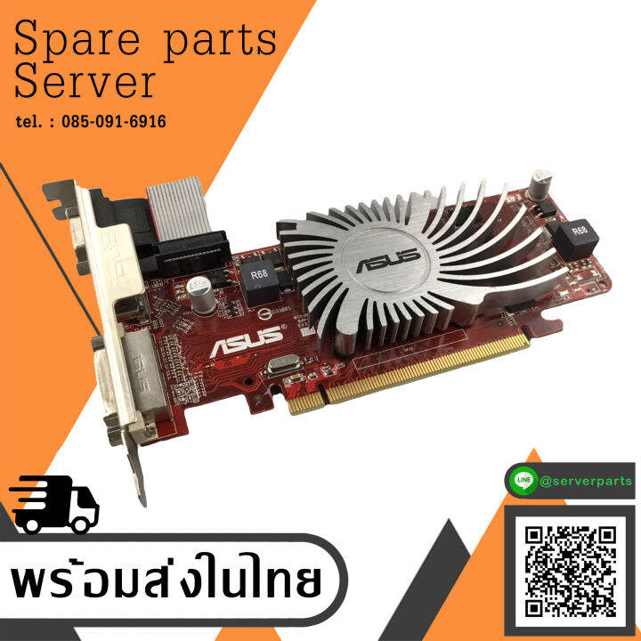 ASUS AMD Radeon HD 5450 High-Profile Graphics Card 512MB / EAH5450 ...