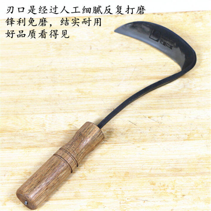 Small sickle mini manual spring steel forging into one blade wooden ...