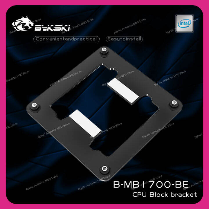 Bykski Intel 12th CPU LGA1700 Buckle,Motherboard CPU Mounting Bracket ...