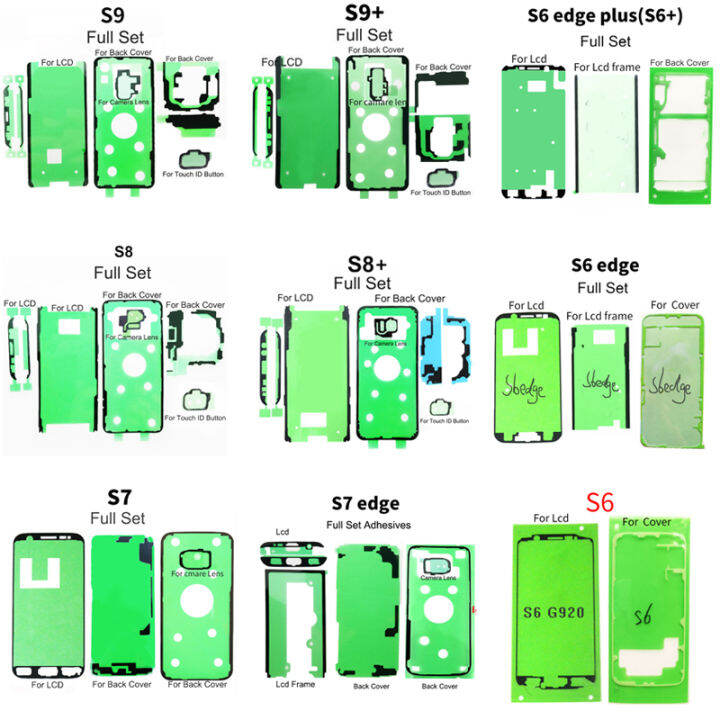 กันน้ำ LCD กาวและปกหลังกาวสำหรับ Samsung Galaxy S6 S7 Edge S8 S9 S10 Plus S10e หมายเหตุ5 8 9 ...