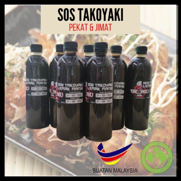 SOS TAKOYAKI LEMAK MANIS | SOS TAKOYAKI 5 LITER | SOS TAKOYAKI SEDAP ...
