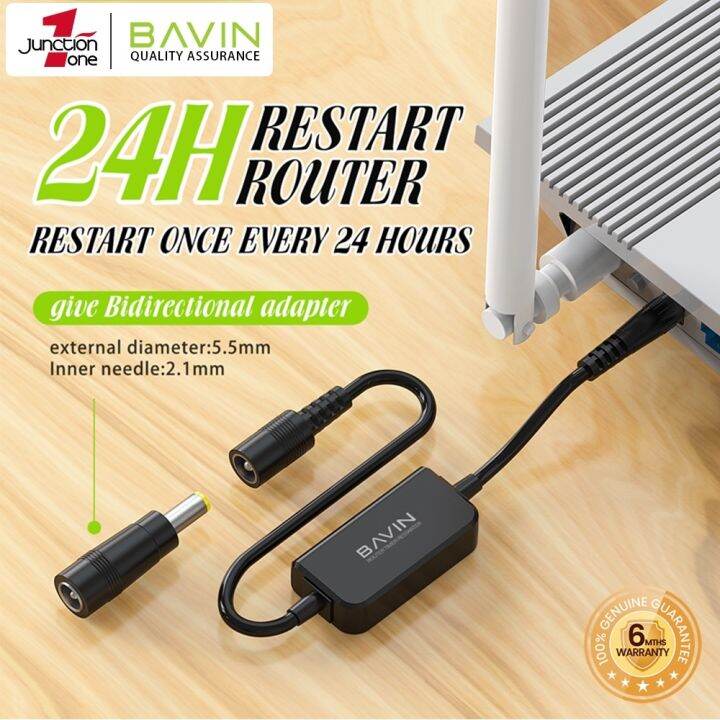 [COD]chuf0300 BAVIN PC811 WIFI Router Cable Adapter Booster Modem Wifi ...
