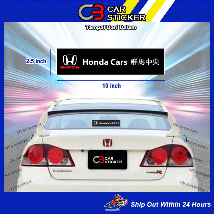 Honda Cars Windscreen Sticker / CS577 | Lazada