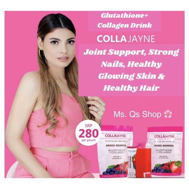 ON HAND COLLAJAYNE New Packaging (Glutathione Collagen) By Jayne’s ...
