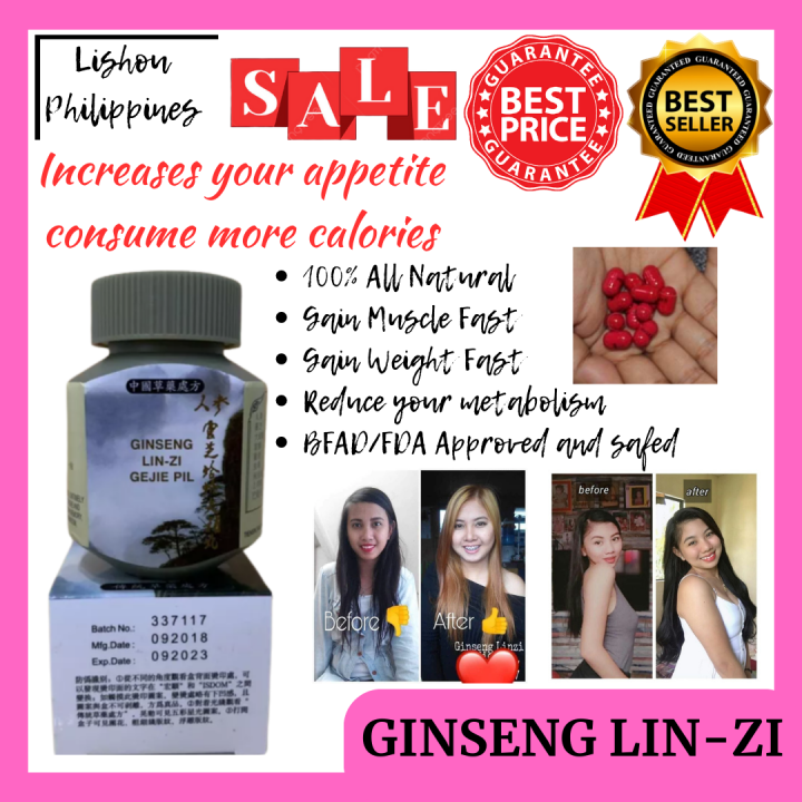 Original Lin Zhi Gejie 30 capsule ginseng pampataba appetite immume ...