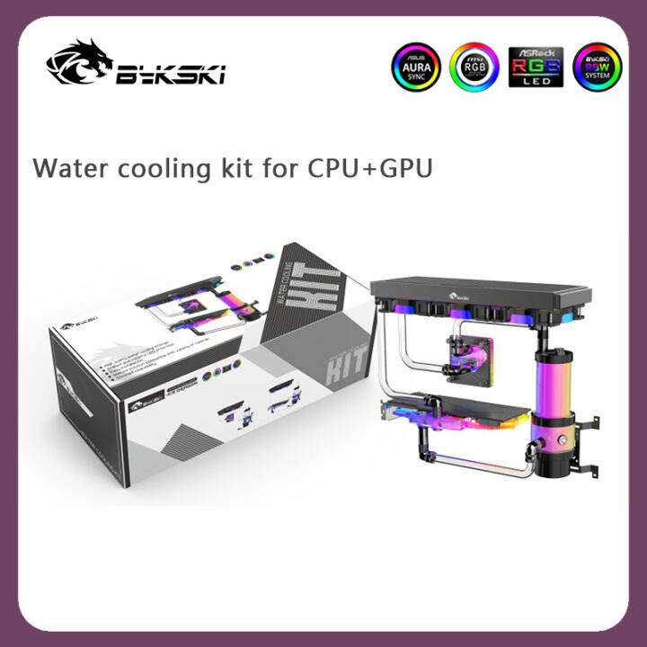 Bykski Liquid Cooler Kit for INTEL AMD CPU / Video Card Hard Tube Cooling / Rigd Tube cooling ...