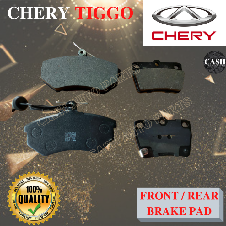 CHERY TIGGO T11 FRONT/REAR DISCBRAKE PAD DISC BRAKE PAD (NEW MODEL) | Lazada