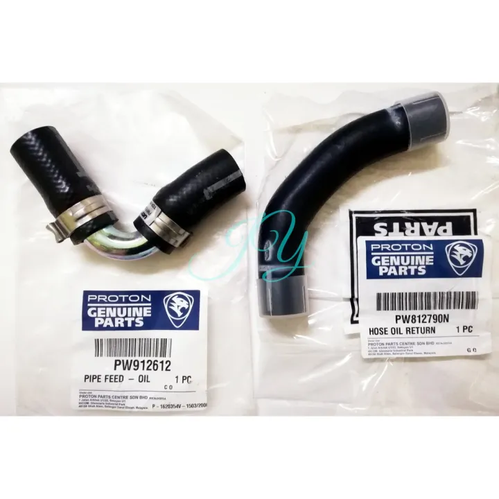 [Original] Proton Exora Bold Preve Turbo Oil Cooler Hose (PW812790N ...