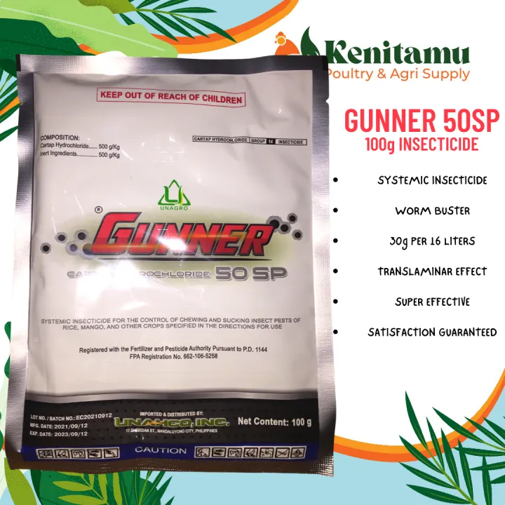 GUNNER 50SP 100G INSECTICIDE BY: UNAHCO, INC. / LIKE PADAN /LIKE SUPER ...