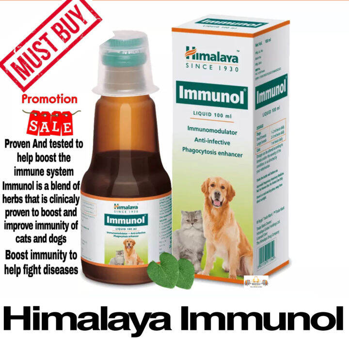 Himalaya Immunol For Dogs And Cats 100ML | Lazada PH