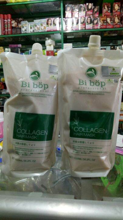 Kem (Dầu)Hấp Ủ Tóc Siêu Phục Hồi BIBOP Nhật Bản 1000ml | Lazada.vn