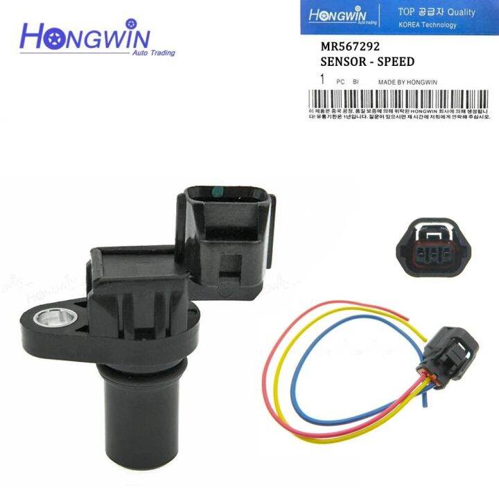 MR567292 Transmission Input Speed Sensor For Mitsubishi Galant ...