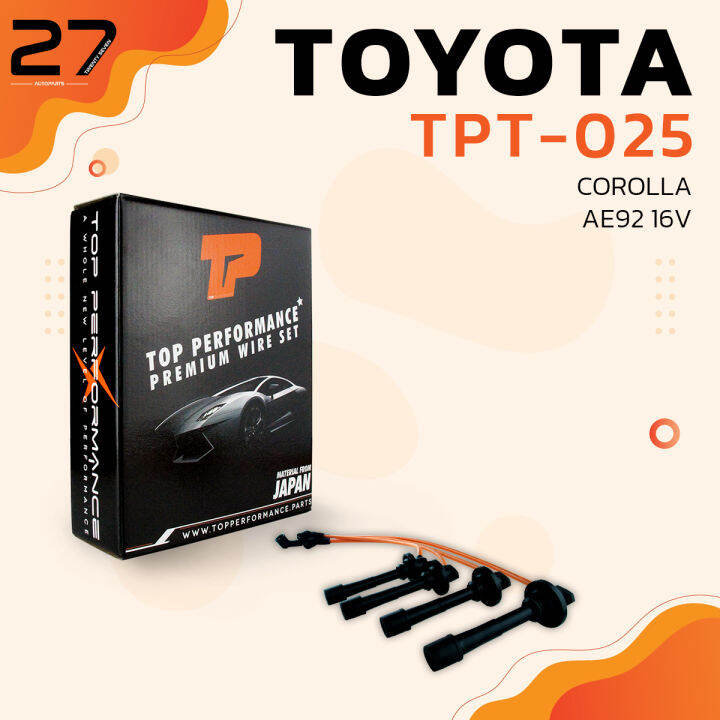 สายหัวเทียน TOYOTA COROLLA AE92 16 VALVE เครื่อง 4AF - TOP PERFORMANCE ...