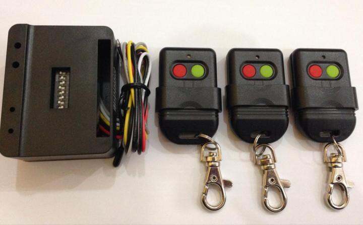 Autogate 2-Channel 330Mhz Remote Control Set with 1 Unit Receiver + 3 ...