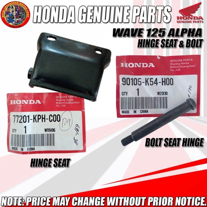 WAVE 125 ALPHA HINGE SEAT BOLT (HPI) (GENUINE: HINGE- 77201-KPH-C00 ...