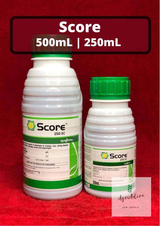 Score 250 EC Fungicide 250mL/500mL (Syngenta) | Lazada PH