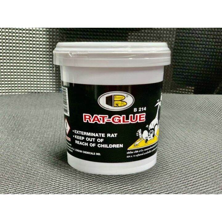 ( ORIGINAL) BOSNY Rat Glue 400 grams ( rodent control) | Lazada PH