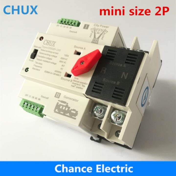 Dual Power Switch CXS2P 100A Mini ATS 2P Automatic Transfer Switch Electrical Selector Switches ...