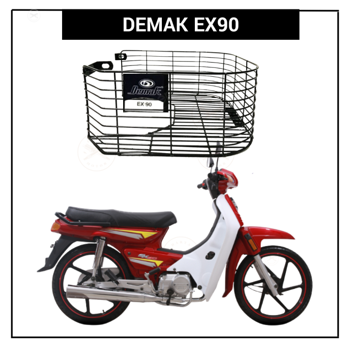 𝗙𝗥𝗘𝗘 𝗧𝗔𝗣𝗔𝗞 𝗕𝗔𝗪𝗔𝗛 ART DEMAK EX90 EX 90 WIRE BASKET IRON BAKUL BESI RAGA BAKUL MOTOR MOTORCYCLE ...