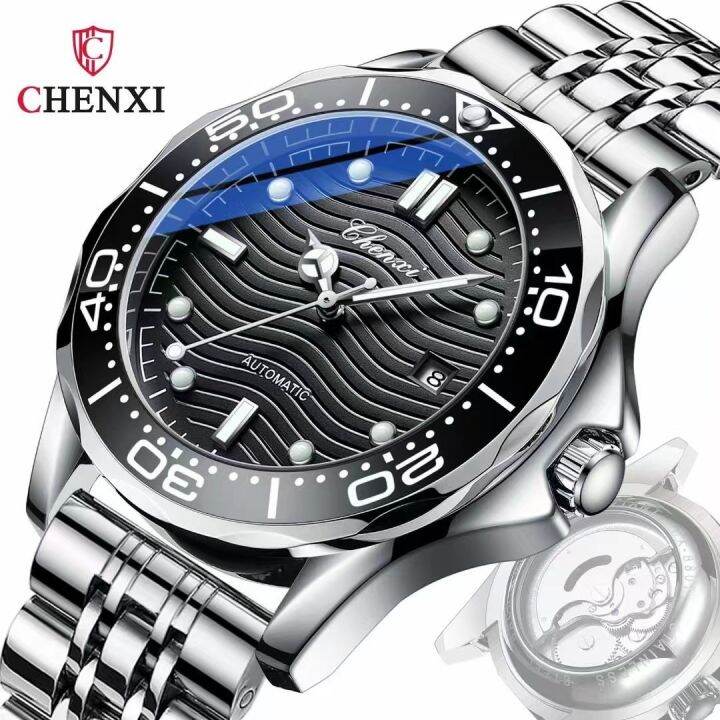 CHENXI/Chenxi fully automatic mechanical watch hippocampus with the same mechanical watch ...