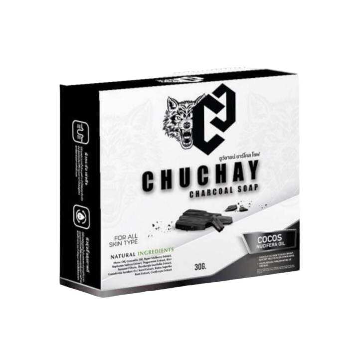 แท้ขายดี สบู่ชาโคลสำหรับผู้ชาย CHUCHAY CHARCOAL SOAP สบู่ชูชาย ทำความสะอาด หอมใหญ่ จุดซ้อนเร้น ...